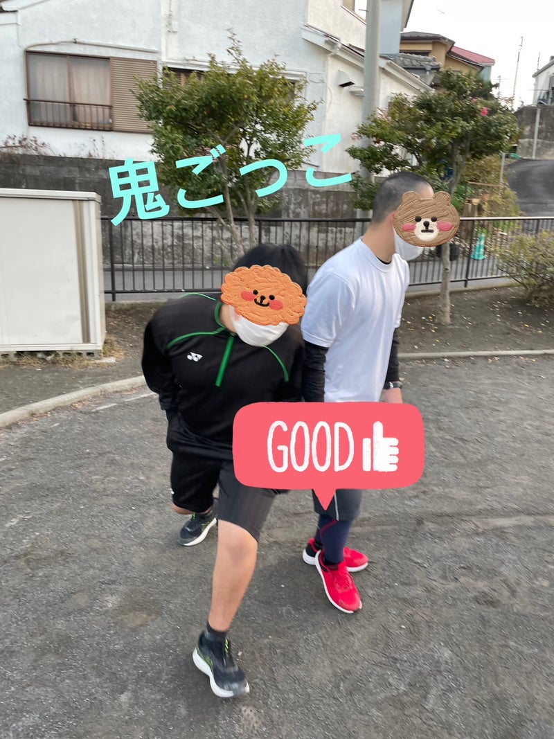 ♪11月25日♪toiro戸塚 | 神奈川県指定事業者toiro