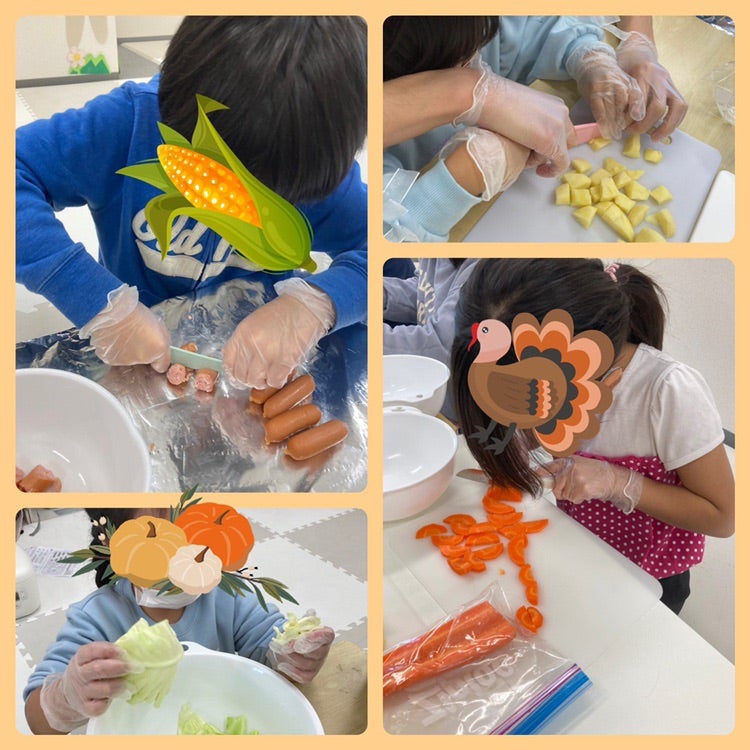 toiro平塚 11月19日 ☆ポトフ作り☆ | 神奈川県指定事業者toiro