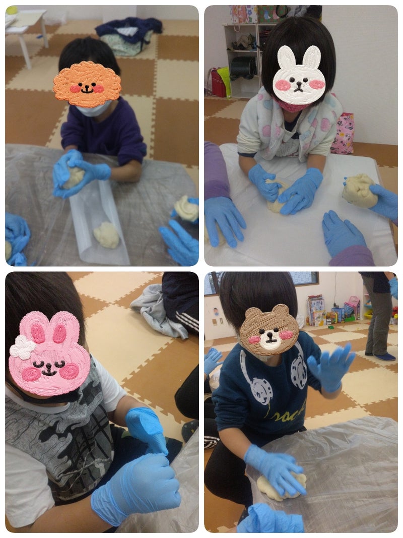 ★11月21日toiro駒岡★ | 神奈川県指定事業者toiro