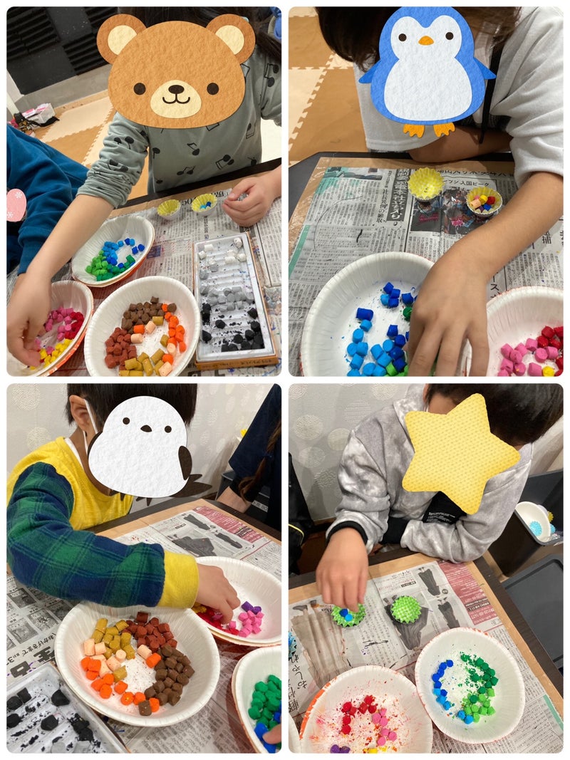 11月18日（金）toiro相模大野 part77☆彡 | 神奈川県指定事業者toiro