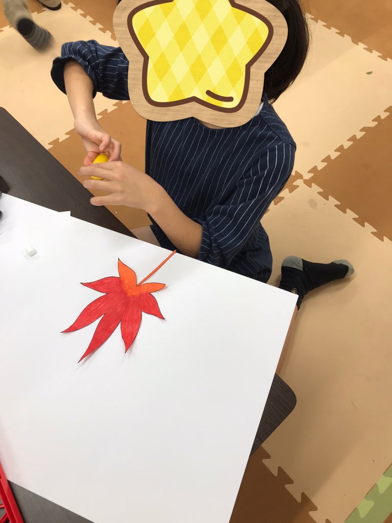 11月23日 ☆toiro南林間☆第一教室 | 神奈川県指定事業者toiro