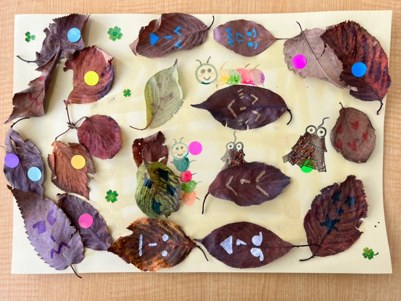 ☆11月19日（土）落ち葉工作 toiro大船☆ | 神奈川県指定事業者toiro