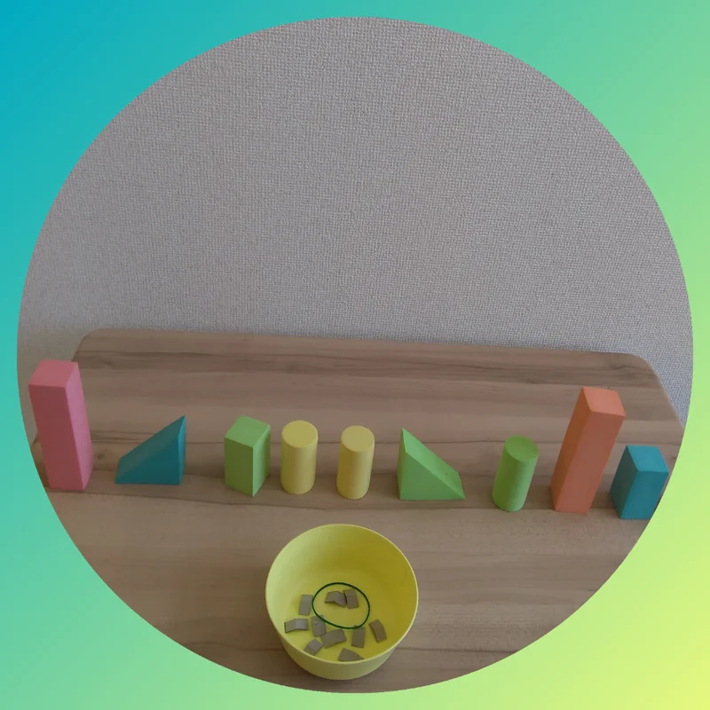 1月12日(木) ☆toiro本厚木☆ | 神奈川県指定事業者toiro