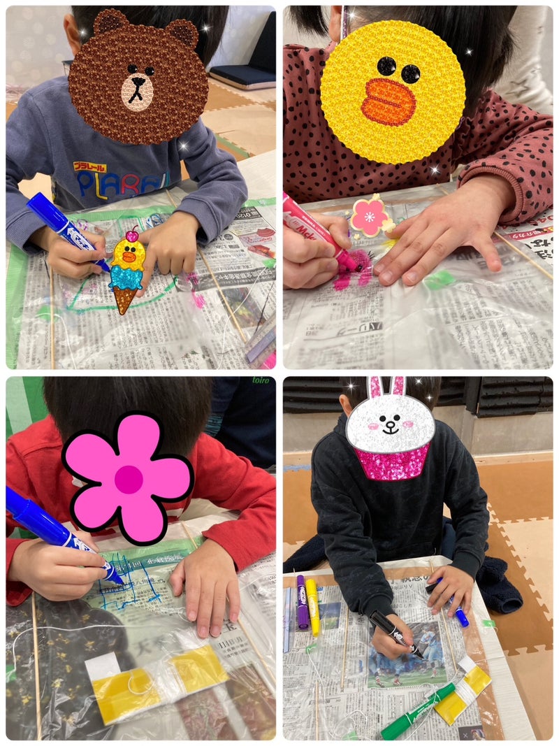 1月14日（土）toiro相模大野 part85☆彡 | 神奈川県指定事業者toiro