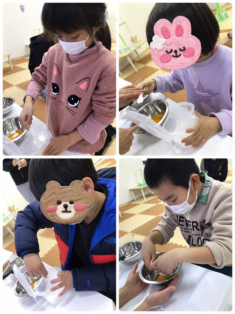 2月10日(金) エッグタルト作り ⭐︎toiro鳥が丘⭐︎ | 神奈川県指定事業者toiro