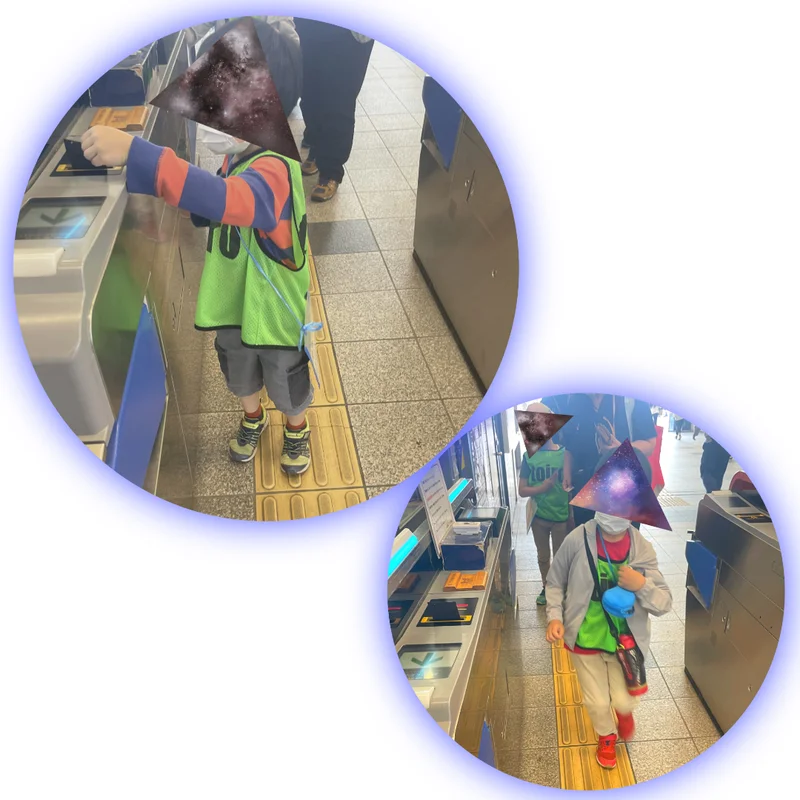 5/7☆toiroかしわ台☆電車で出かけよう！☆ | 神奈川県指定事業者toiro