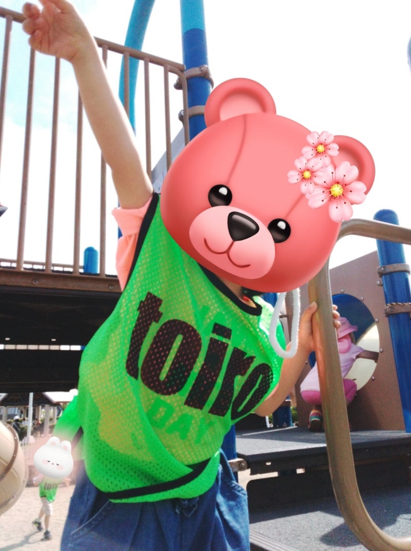 6/3☆辻堂海浜公園に行きました☆ | 神奈川県指定事業者toiro