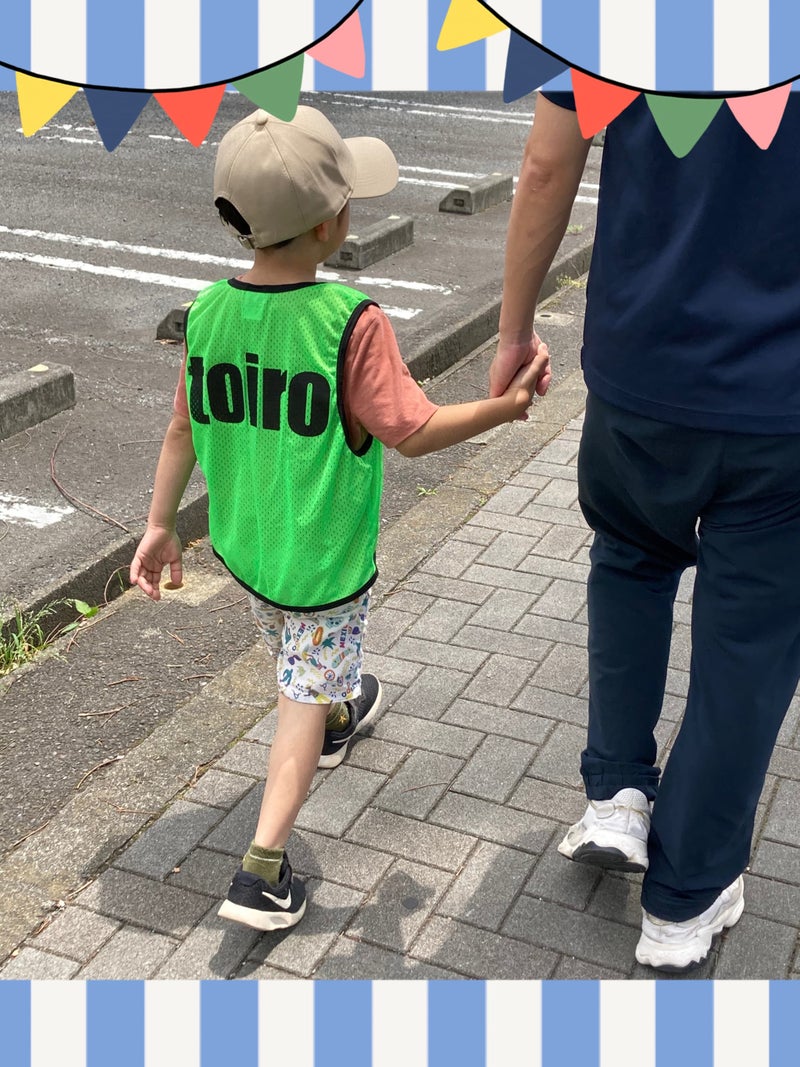 2023.06.28 toiro相模原 第2教室『ケンタッキー（テイクアウト）』 | 神奈川県指定事業者toiro