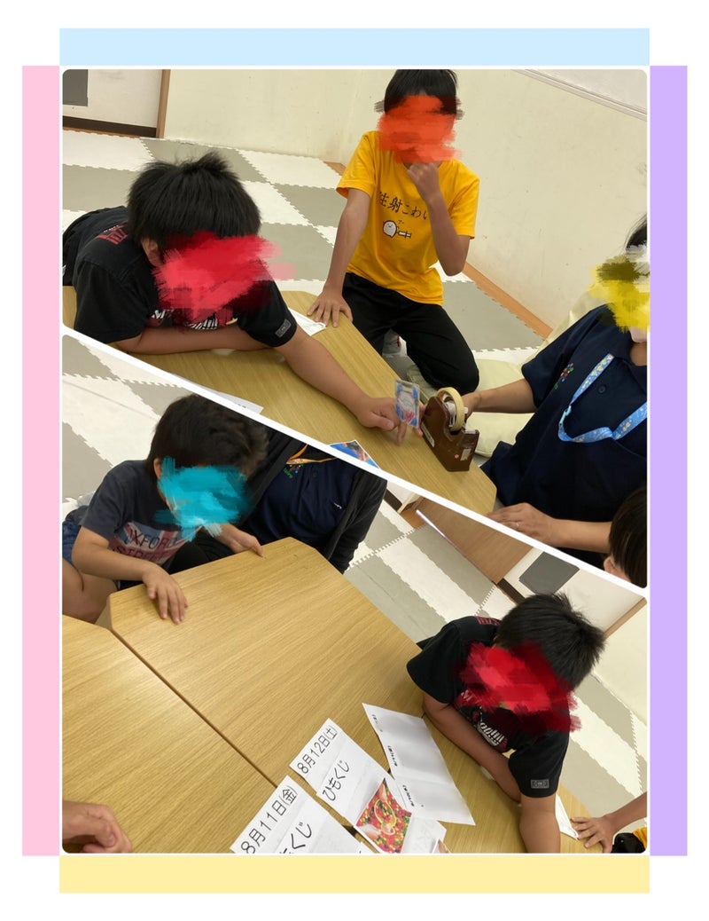 8月3、4日(木、金)☆toiro西谷☆『夏祭り計画・準備』 | 神奈川県指定事業者toiro