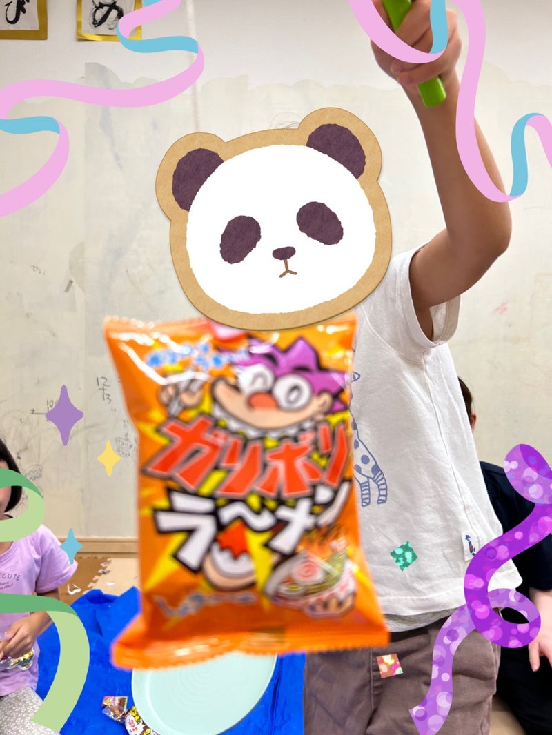 9月28日 ☆toiro川崎 第2教室☆ | 神奈川県指定事業者toiro