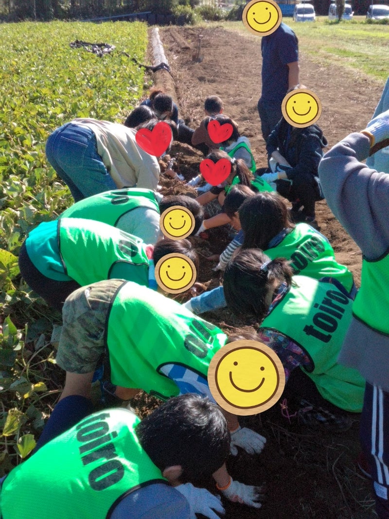 2023/10/27 toiroいずみ中央 | 神奈川県指定事業者toiro