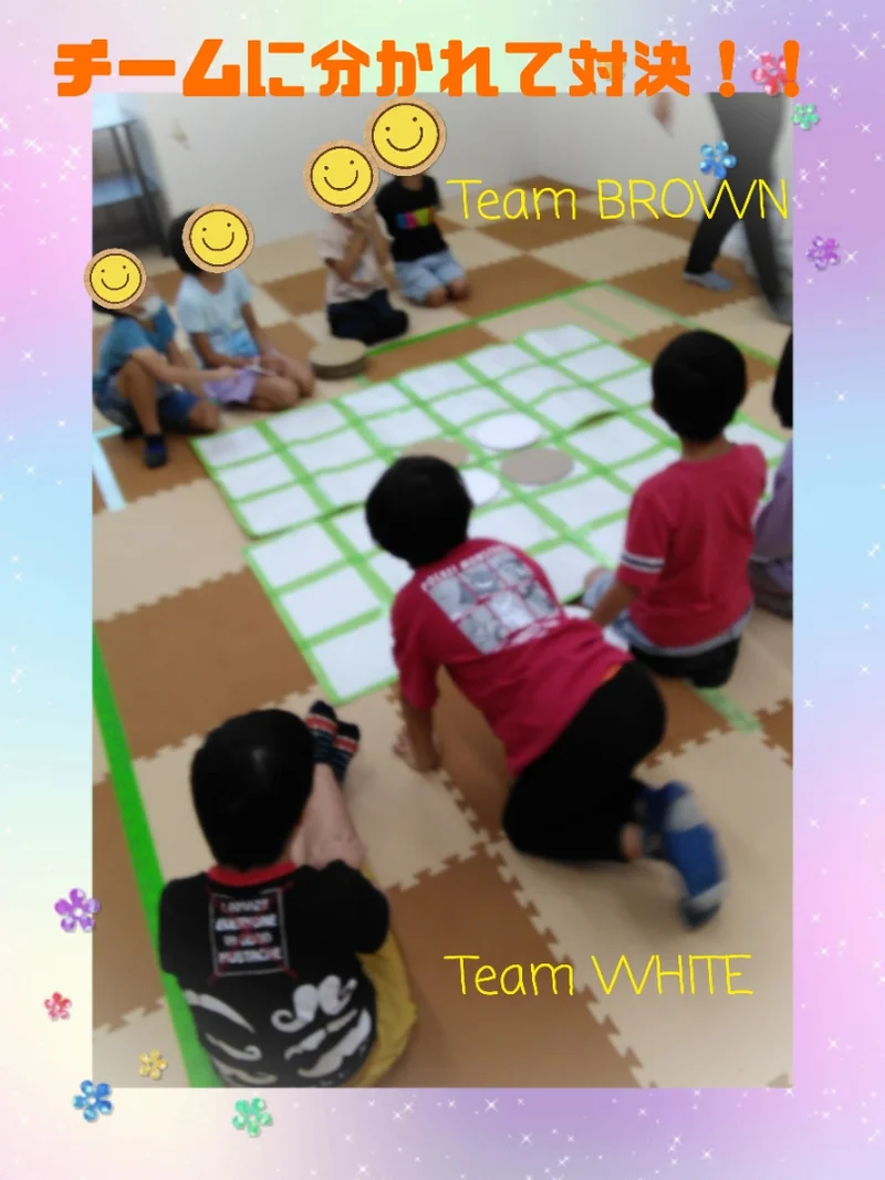 ♪toiro白楽♪【巨大オセロ】2023/10/10 | 神奈川県指定事業者toiro