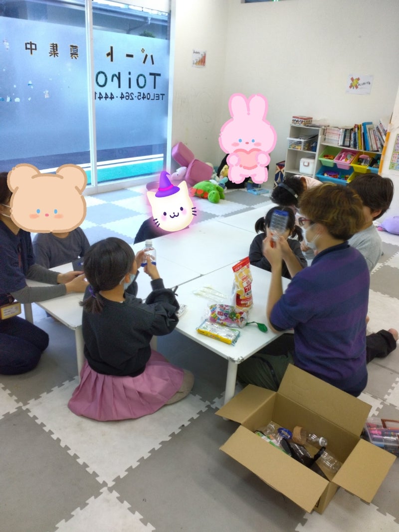 Toiro本牧11月14日火曜日 風船スクイーズ | 神奈川県指定事業者toiro