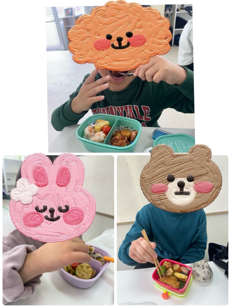 11月25日 toiro大倉山 | 神奈川県指定事業者toiro