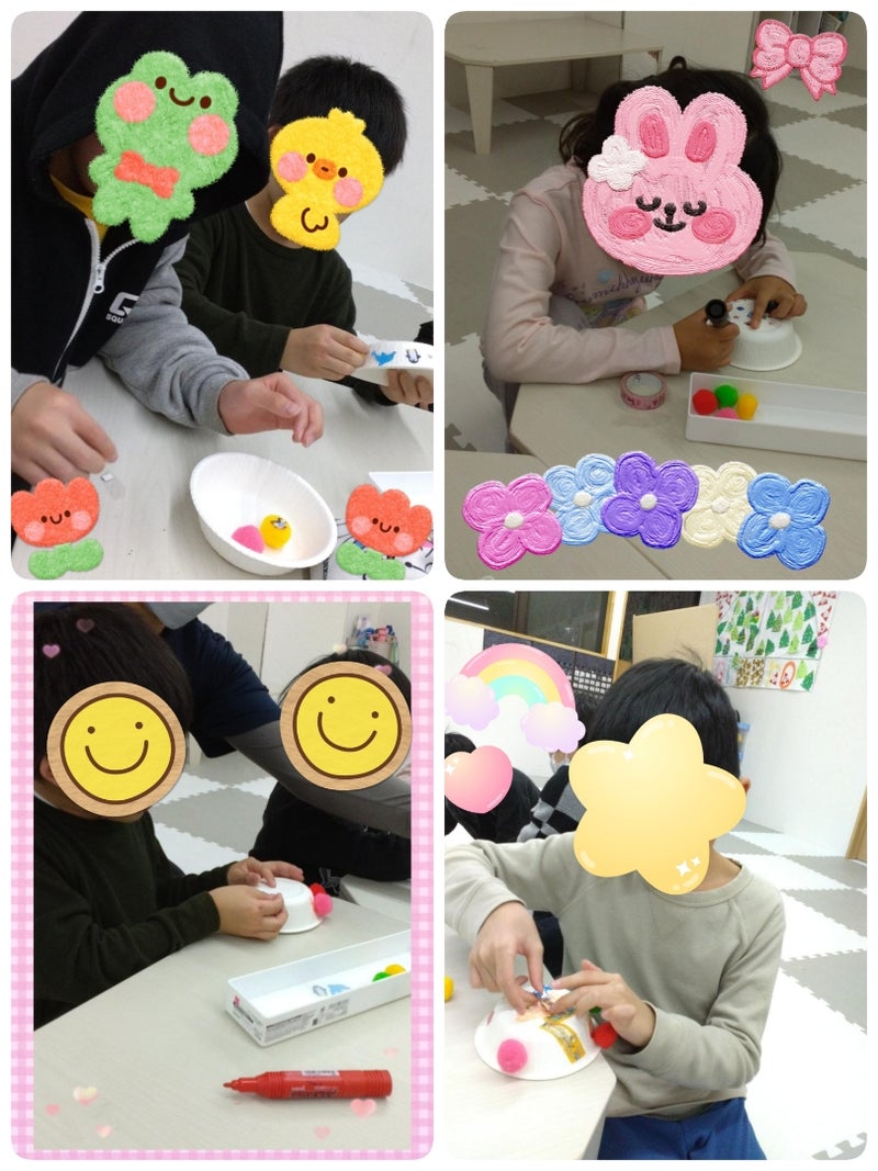 ☆toiro宮前平☆12月14日 | 神奈川県指定事業者toiro