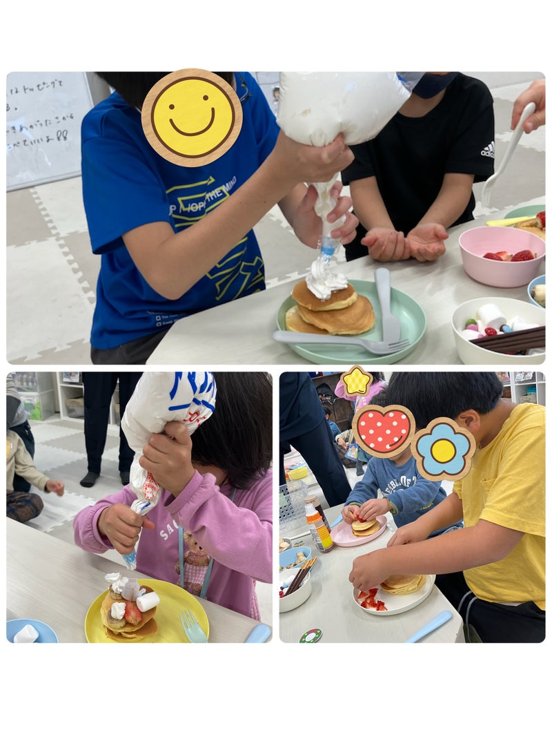 12月24日 toiro南林間 第二教室 | 神奈川県指定事業者toiro