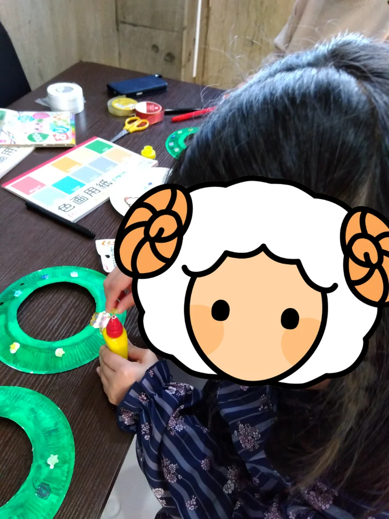 12月7日 toiro☆小田急相模原☆ | 神奈川県指定事業者toiro