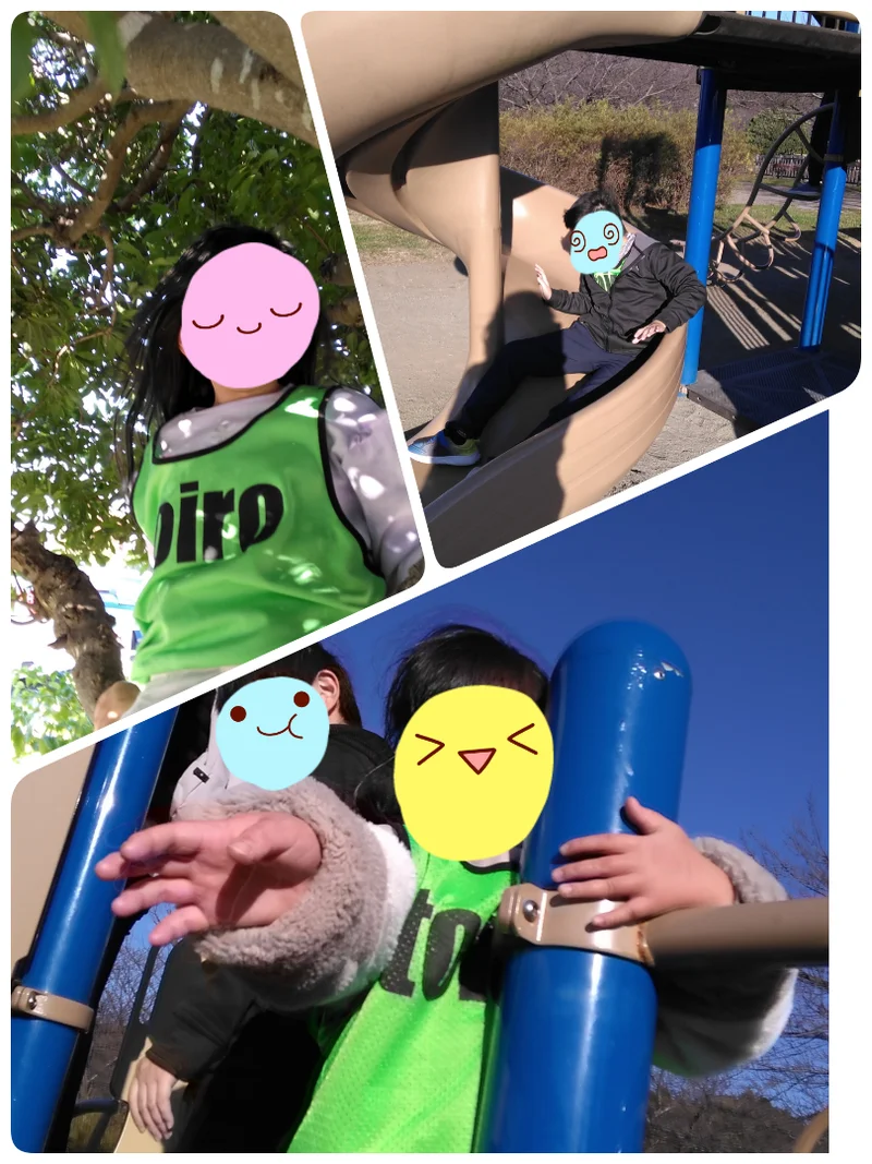 toiro大庭 ☆普段の様子☆ | 神奈川県指定事業者toiro