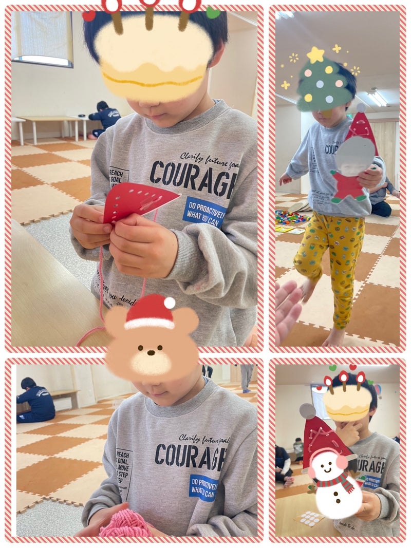 ♪12月13日(水)♪toiro戸塚 | 神奈川県指定事業者toiro