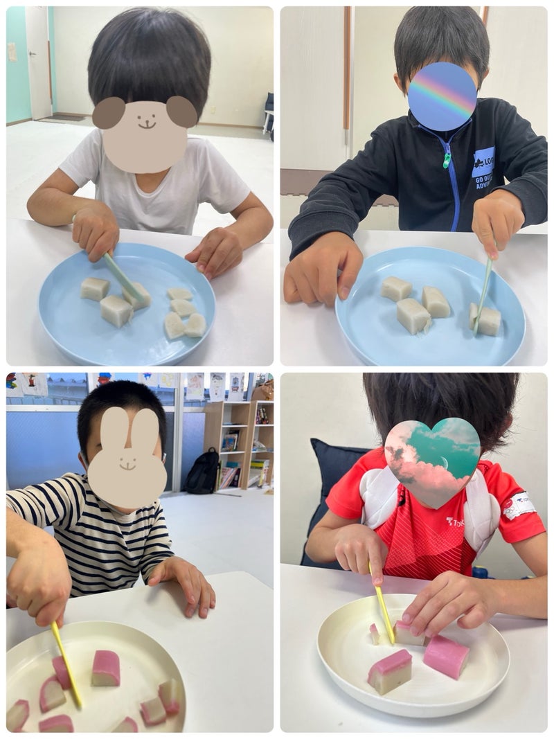 12月13日 toiro大倉山 | 神奈川県指定事業者toiro