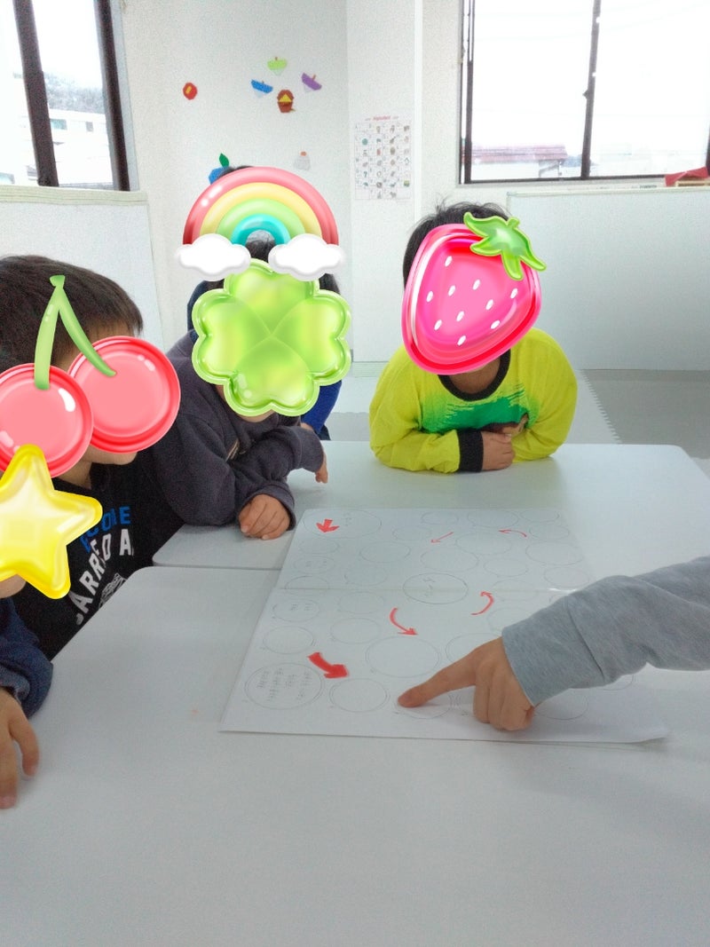 1月14日toiro逗子ボードゲーム | 神奈川県指定事業者toiro