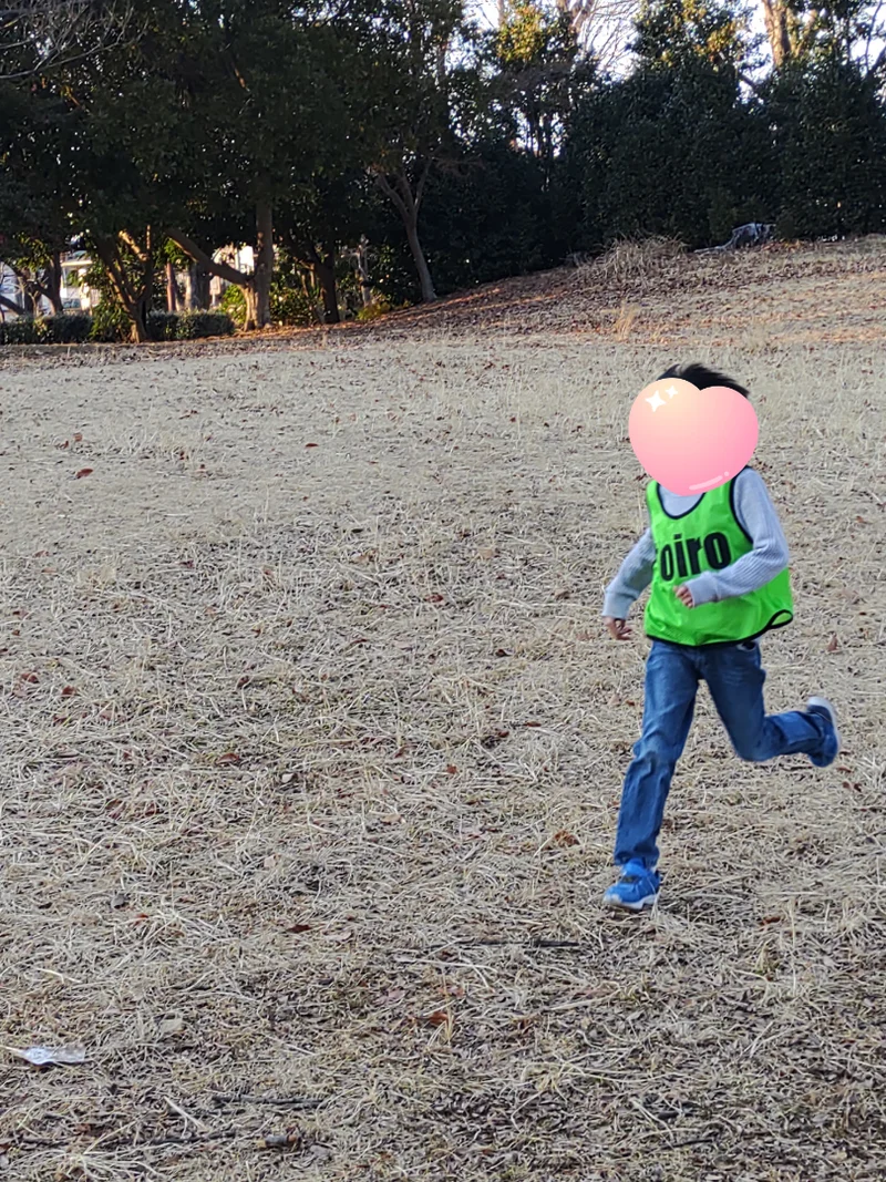 toiroすすき野 | 神奈川県指定事業者toiro