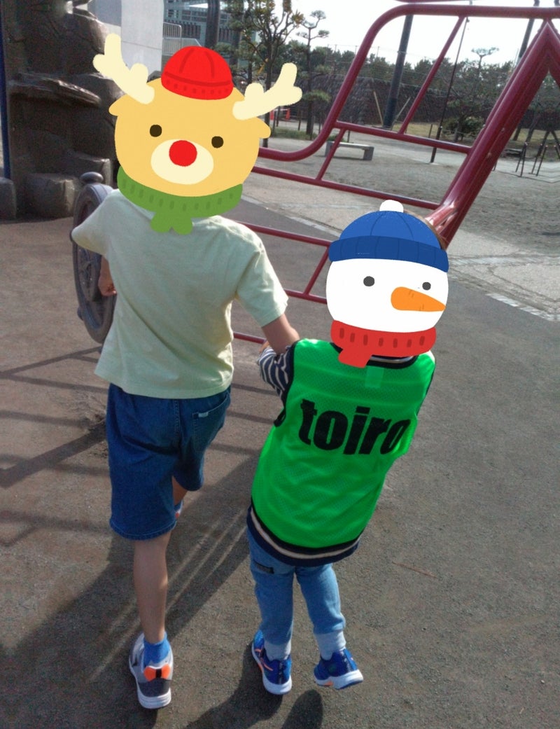 2月24日（土）『茅ケ崎公園』toiro辻堂 | 神奈川県指定事業者toiro