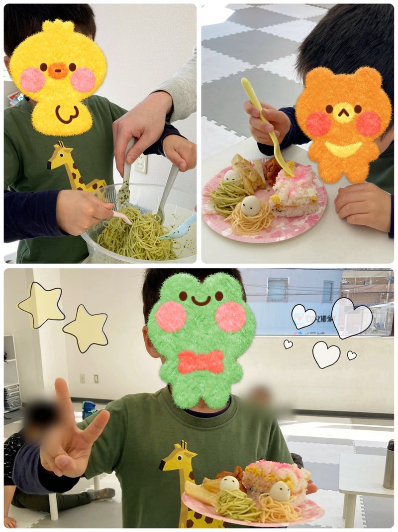 ♡2024年3月3日 toiro藤沢第一教室♡ | 神奈川県指定事業者toiro