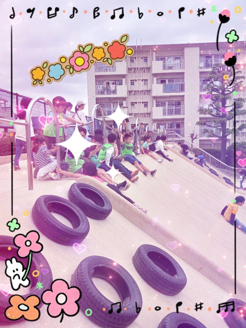 4月30日(火) ☆toiro川崎第1教室☆ | 神奈川県指定事業者toiro