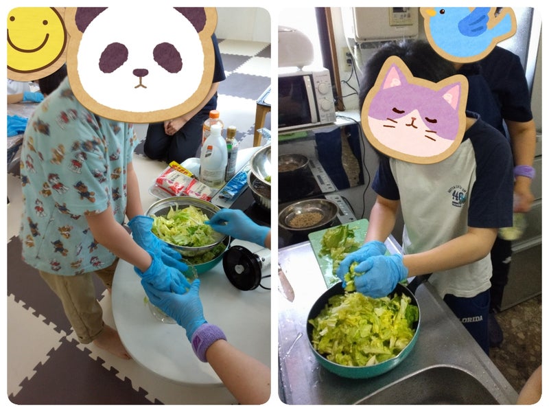 4月24日★toiro駒岡★ | 神奈川県指定事業者toiro