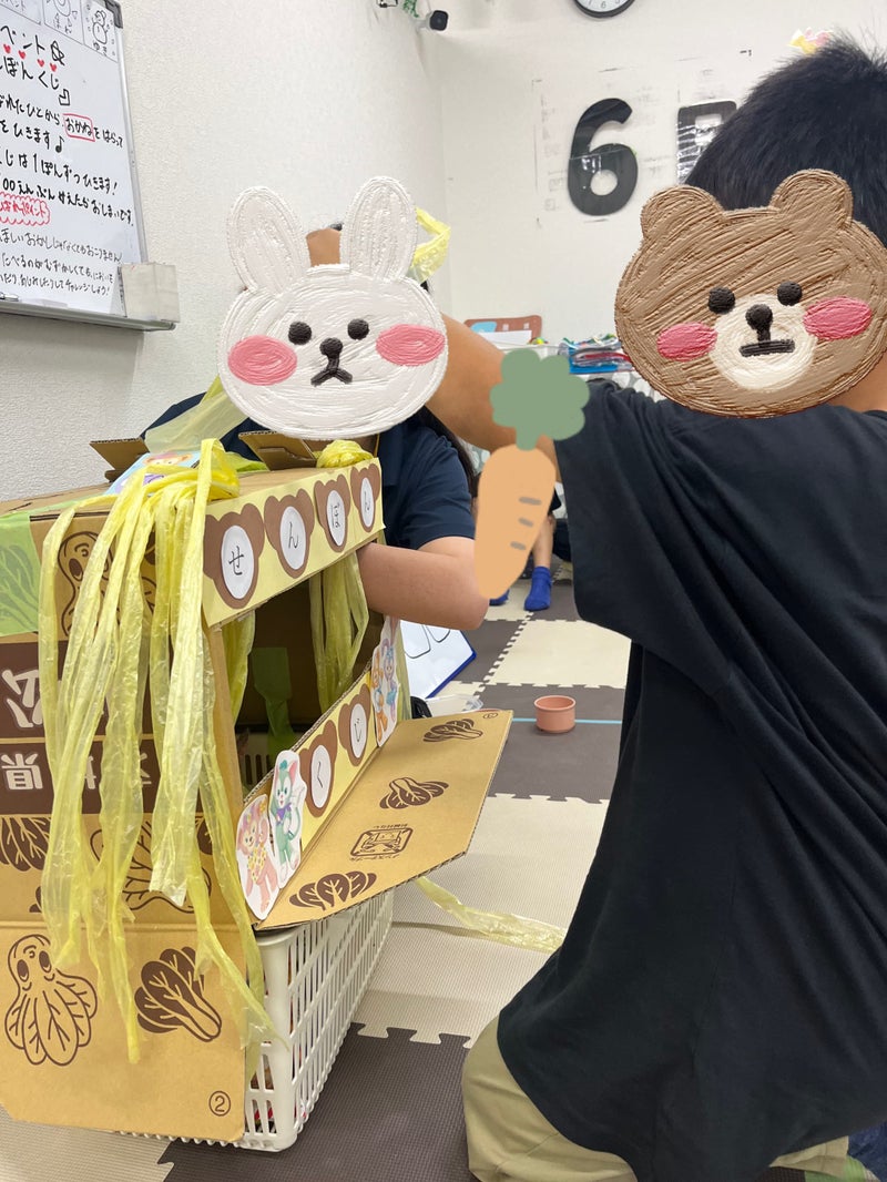 2024年6月26日 toiro相模原第3教室『せんぼんくじ』 | 神奈川県指定事業者toiro
