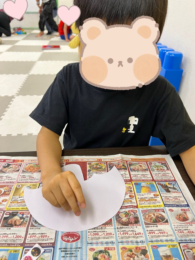 6月18日（火） toiro本郷台 | 神奈川県指定事業者toiro