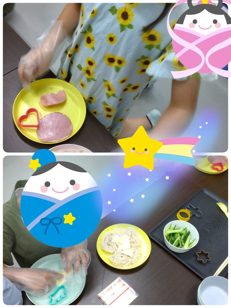 7月8日（月） toiro金沢文庫25 | 神奈川県指定事業者toiro