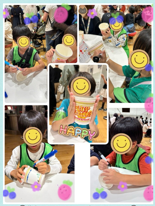 10月13日(日) toiro金井 第ニ教室 | 神奈川県指定事業者toiro