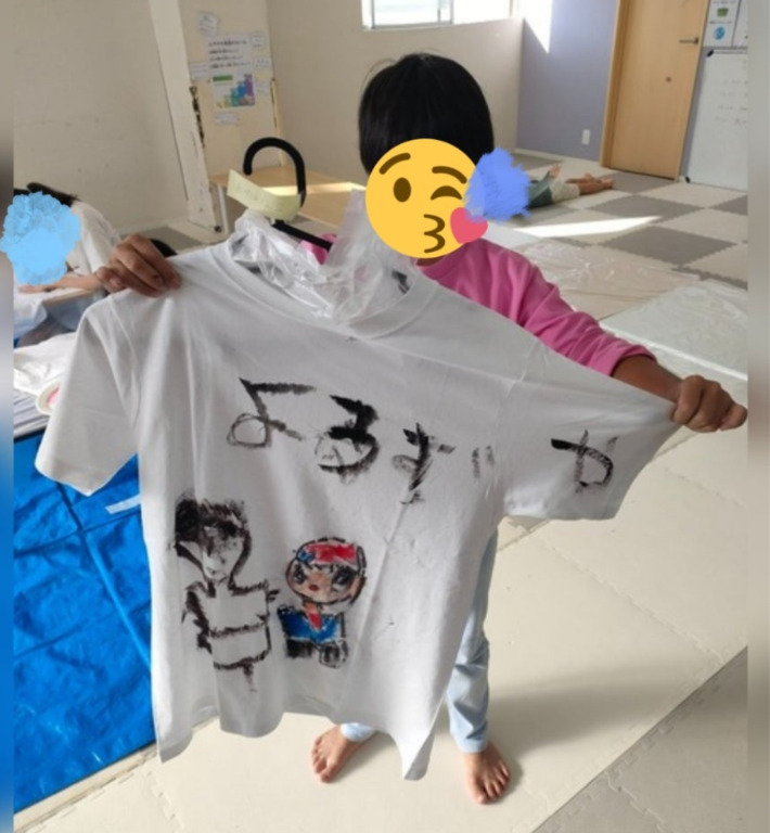 ♪11月4日(月)♪toiro戸塚 | 神奈川県指定事業者toiro