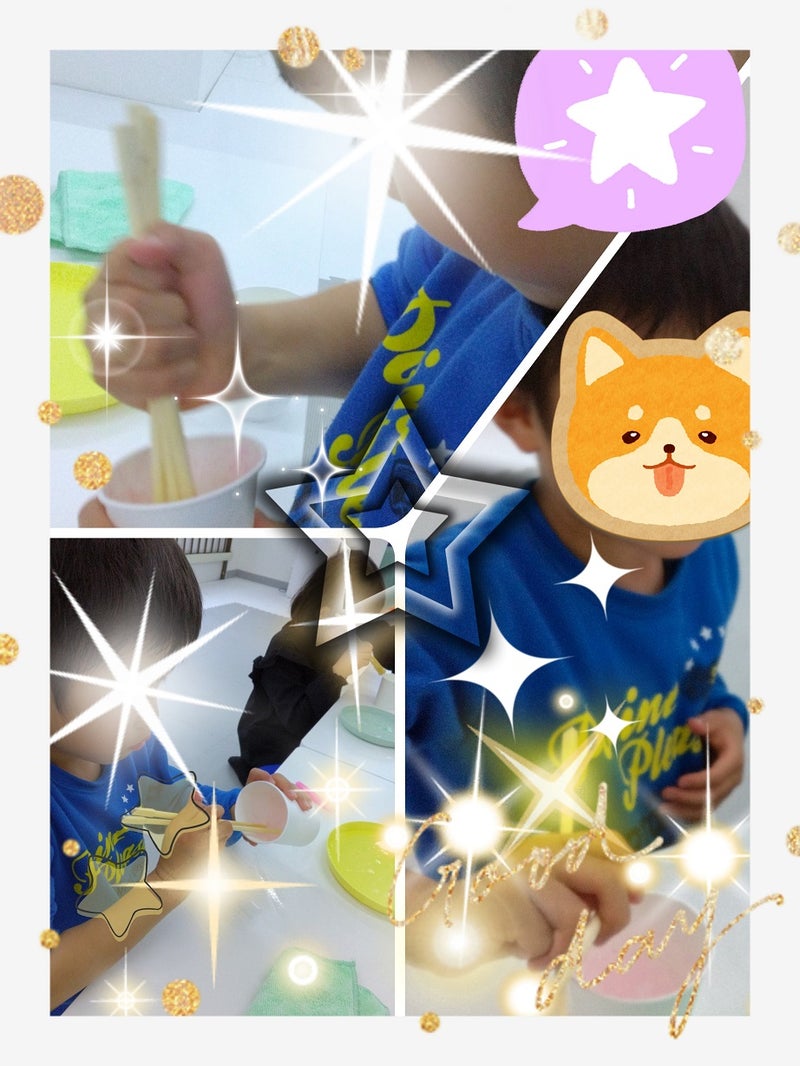 4月13日（木）toiro逗子☆スライムを作ろう | 神奈川県指定事業者トイロ(toiro)