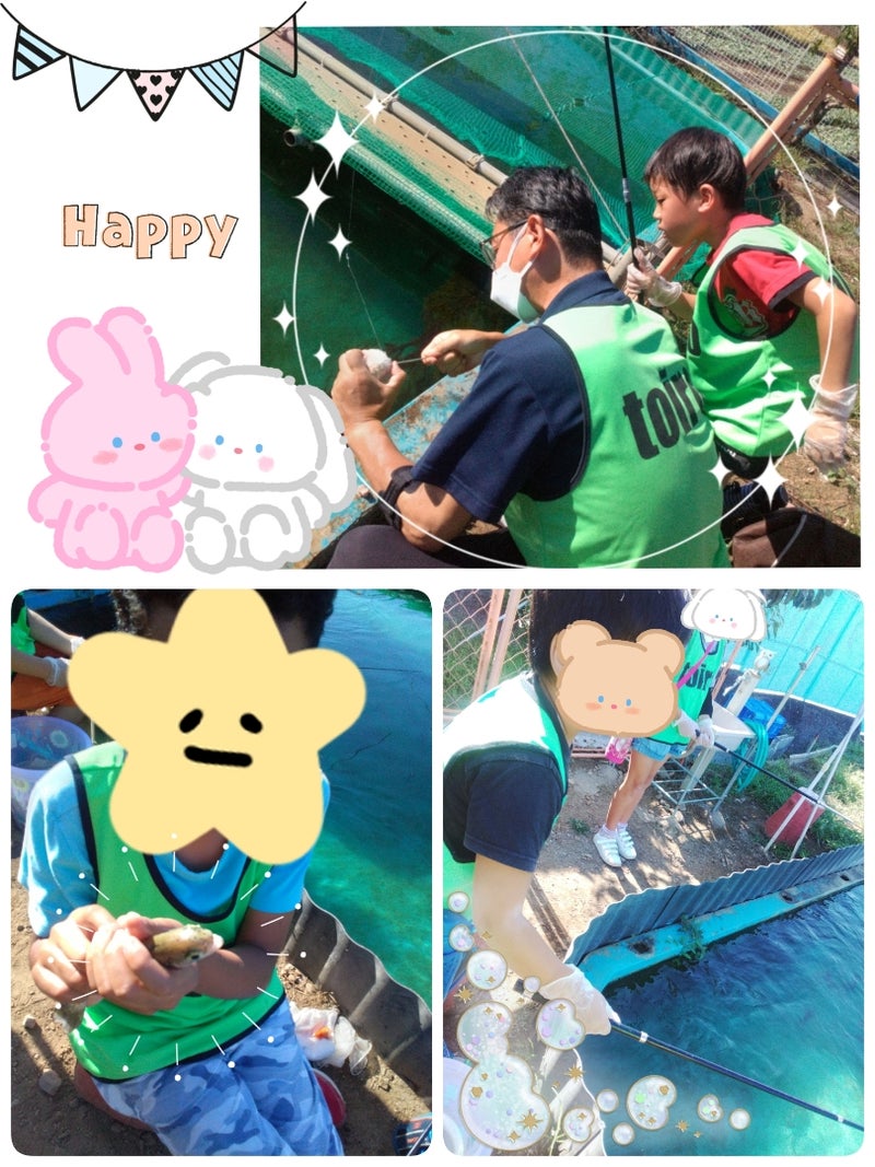 10月6日(金) toiro三浦海岸 ☆ニジマス釣り☆ | 神奈川県指定事業者トイロ(toiro)