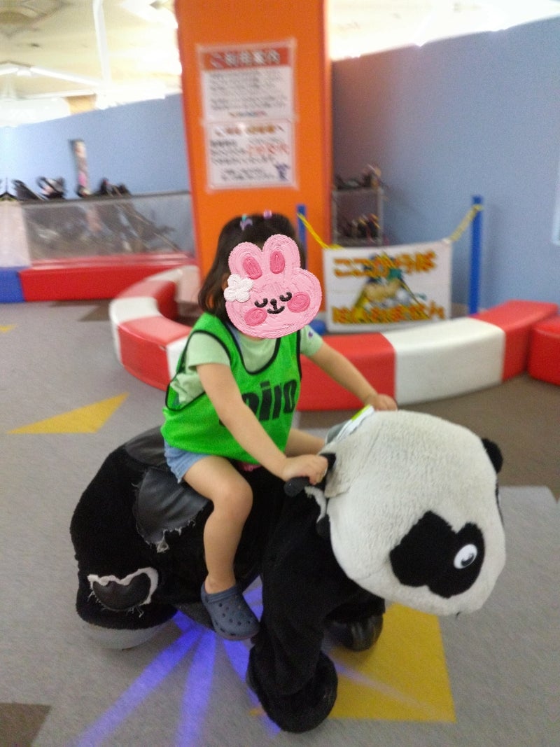 2024.5.26 ★toiroいずみ中央★「ファンタジーキッズリゾートに行こう！」の巻 | 神奈川県指定事業者トイロ(toiro)