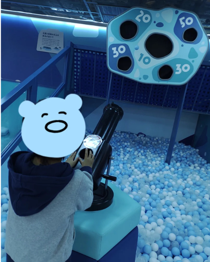 ＊toiroすすき野＊11/16 | 神奈川県指定事業者トイロ(toiro)