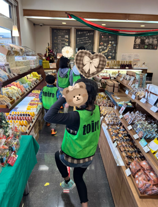 ♪11月24日トイロ桜ヶ丘第1教室♪「お買い物 シャトレーゼ」 | 神奈川県指定事業者トイロ(toiro)